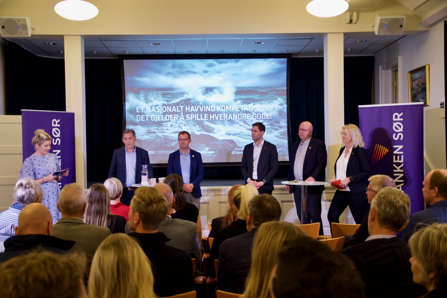 Presenting the contents of the National Competence Center for Offshore Wind